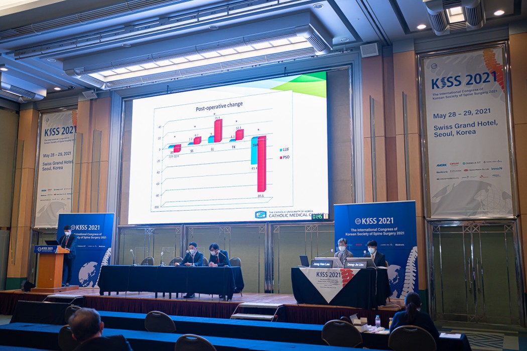 Hall A > KSSS 2021 Photo Gallery | KSSS 2026