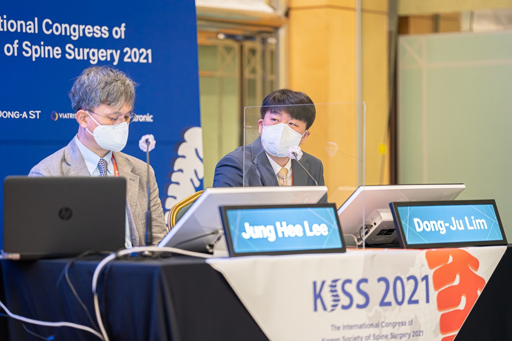 Hall A > KSSS 2021 Photo Gallery | KSSS 2026