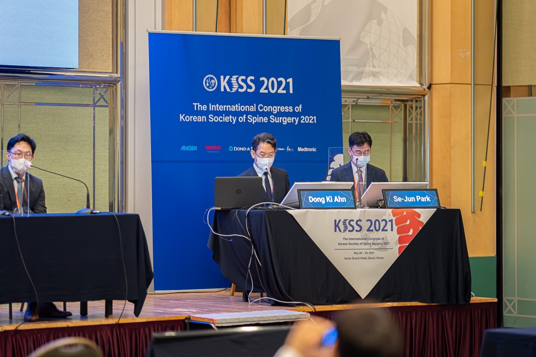 Hall A > KSSS 2021 Photo Gallery | KSSS 2026