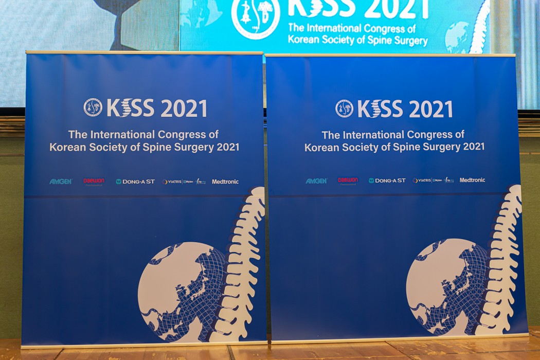 Hall A > KSSS 2021 Photo Gallery | KSSS 2026