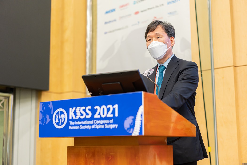 Hall A > KSSS 2021 Photo Gallery | KSSS 2026